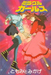 Anime Tokusatsu Lover: Miracle Girls