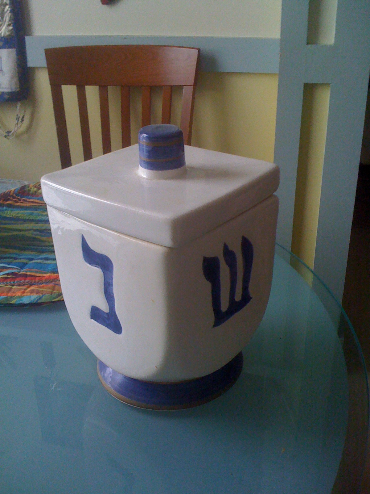 Best Friend For Lifelong: Beautiful Jewish things