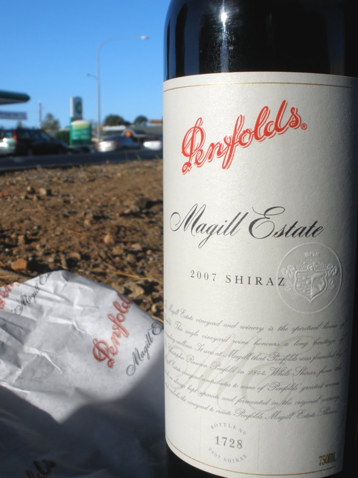 Australian Wine Journal: PENFOLDS MAGILL ESTATE SHIRAZ 2007