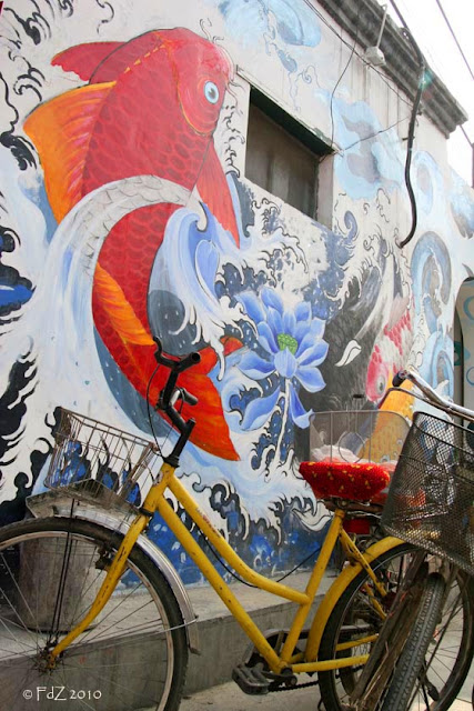 View thru My Global Lens: Red Koi Mural