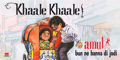 fast forward >>: Amul Butter Ads