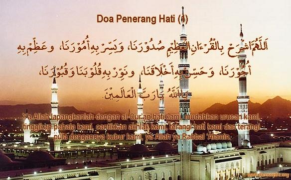 isnpirasyikinz: DOA-DOA PENERANG HATI