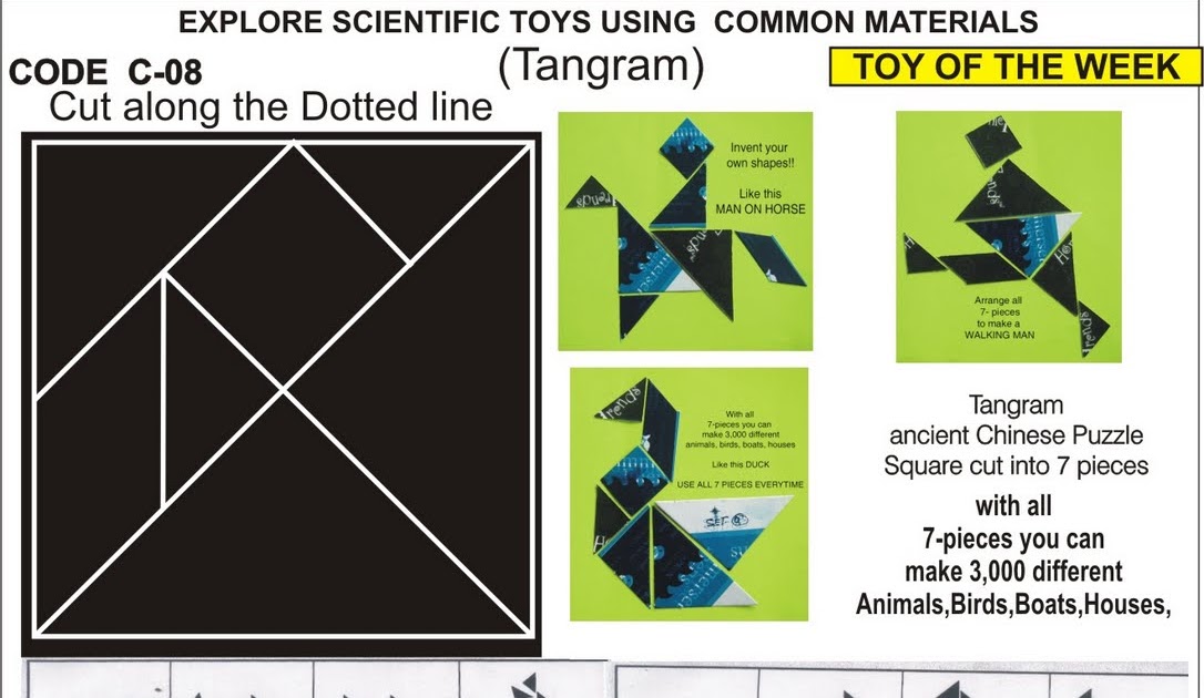 Maths E Tangram