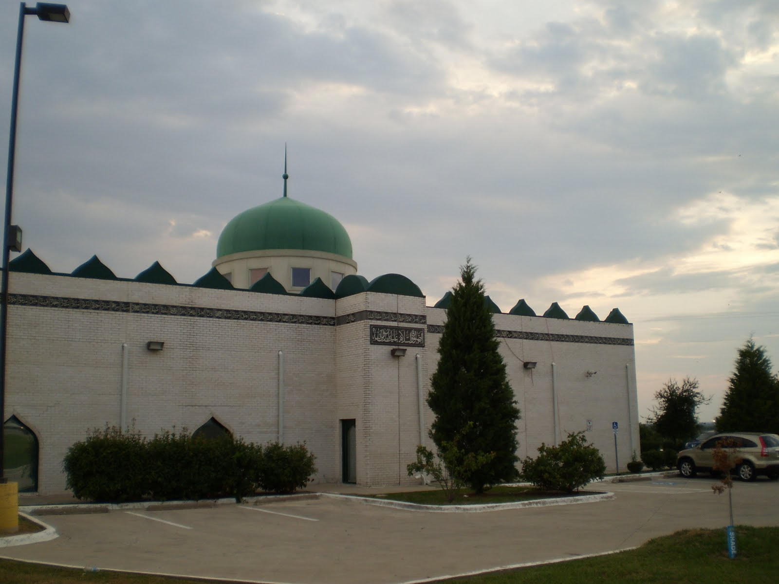 Ramadan exclusive: 7th Day of Ramadan at Madina Masjid