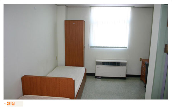 DESIGN FOR HUMAN: University dorm in South Korea