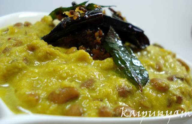 kaipunyam.com: Mathanga Vanpayar Erisseri