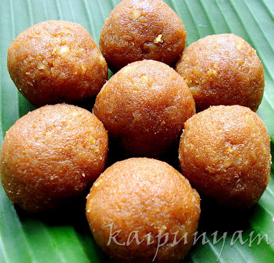 kaipunyam.com: Ariyunda