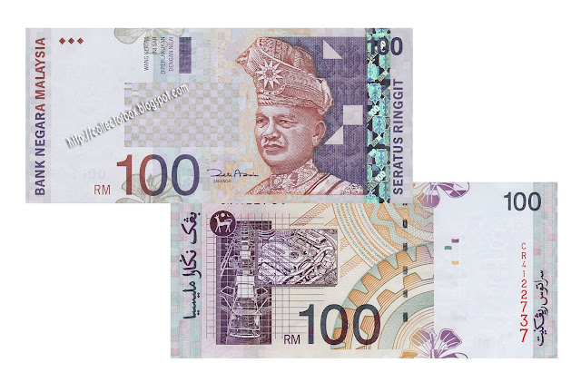 COLLECTORBOX - World banknotes and coins: Malaysian Banknote - RM100 series