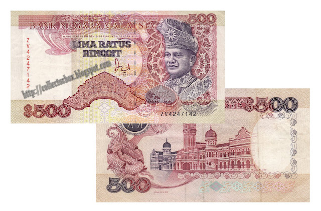 do u like the new ringgit note/coin