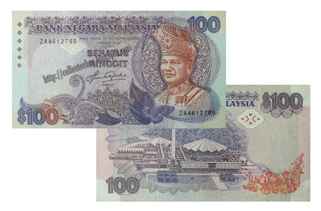 COLLECTORBOX - World banknotes and coins: Malaysian Banknote - RM100 series