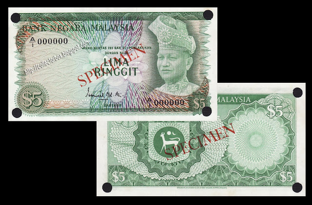 COLLECTORBOX - World banknotes and coins: Malaysia 1st series Specimen-RARE
