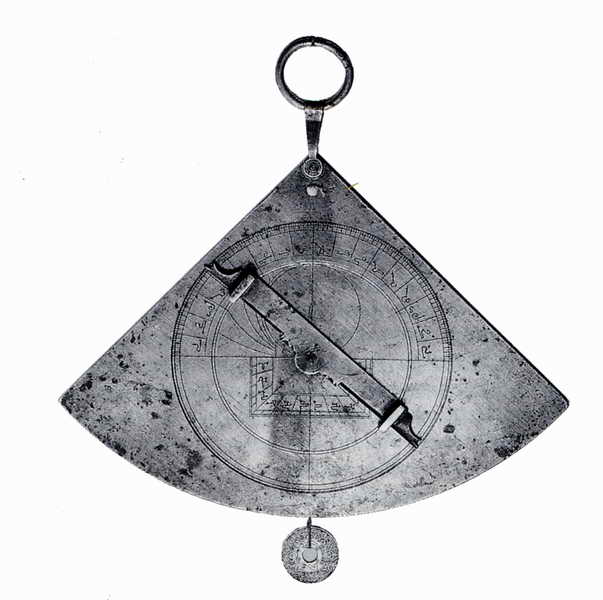 Astronomía: Lunes 8 y Martes 9 de Octubre de 2007(Cuadrante)
