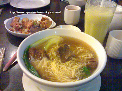 Foodie Thoughts: Beef Wanton Soup