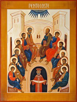 sede de Deus: O ícone do Pentecostes