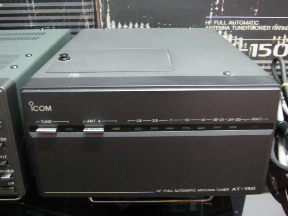 MEDAN RADIO: Icom IC735 + AT150 + SM5