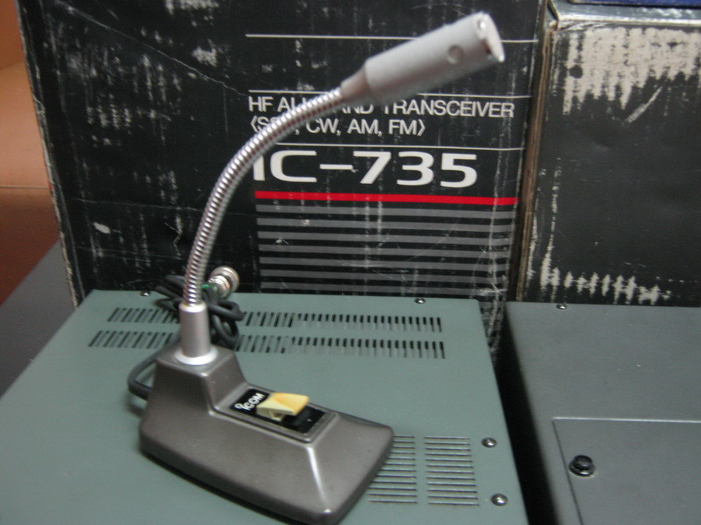 MEDAN RADIO: Icom IC735 + AT150 + SM5