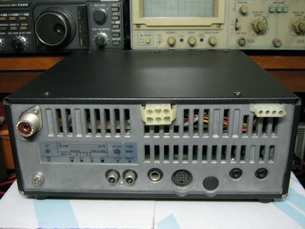 MEDAN RADIO: Icom IC-78