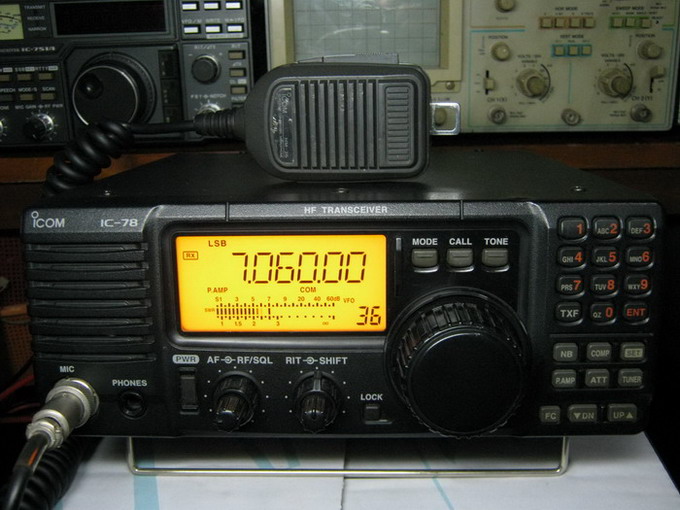 MEDAN RADIO: Icom IC-78