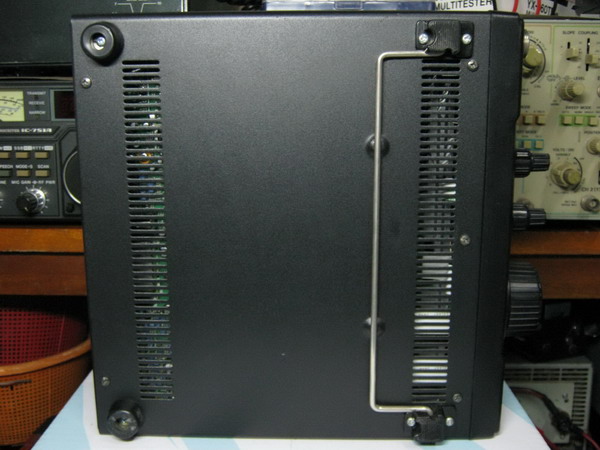 MEDAN RADIO: Icom IC-78