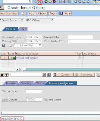 SAP e-mory: SAP MIGO reduce inventory for obsolete material