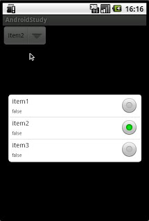 yan note: Android Spinner（スピナー）を使用する その4（SimpleAdapter)
