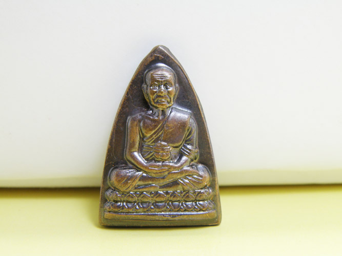 Thai Amulets: LP Tuad