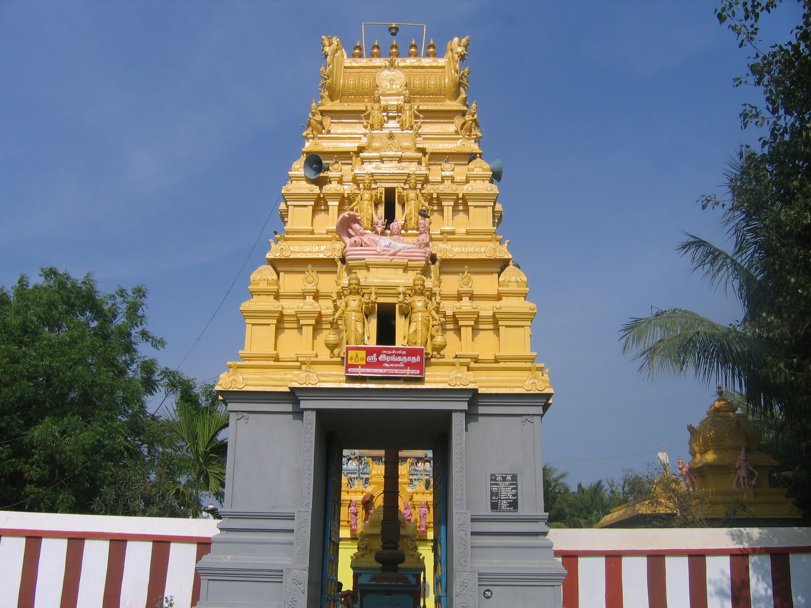 Temple, Travel and Sport: Devadhanam Ranganatha near Chennai