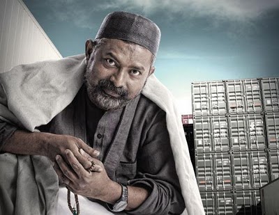 Movie Glimpse: Anwar | Stills, Pics, Images And Wallpapers