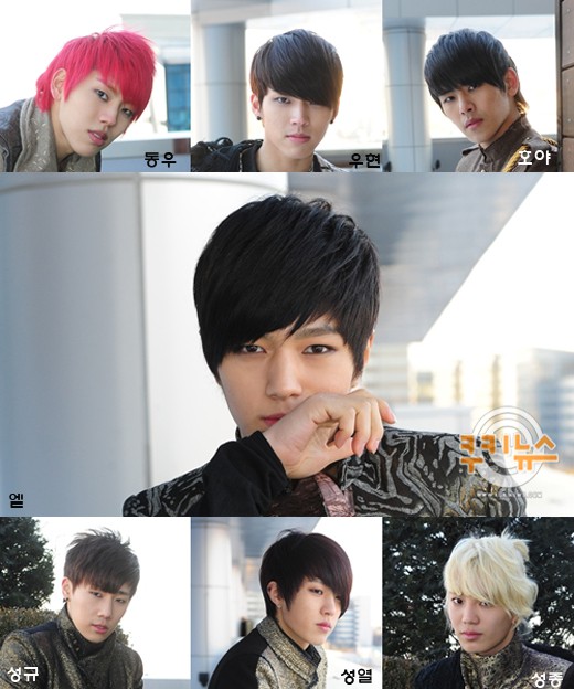 Kpop world updates: INFINITE reveals the production details behind ...