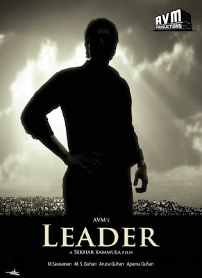 WALLPAPERS: Leader Movie Wallpapers