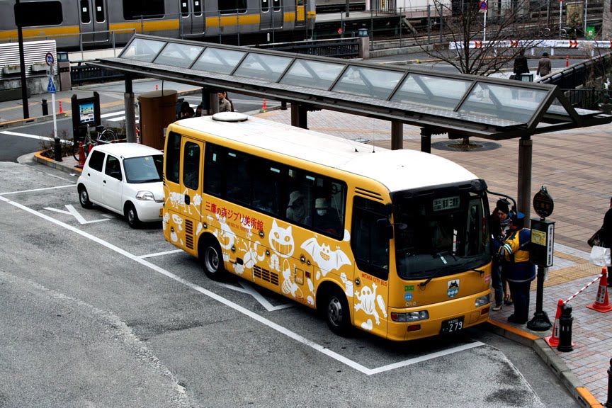 HONEYMOON IN JAPAN!: DAY 6: THE STUDIO GHIBLI MUSEUM IS AMAZING!