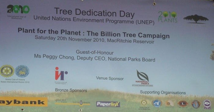 Rotary Ambassadorial Scholarship in Singapore: Rotary Tree Dedication ...