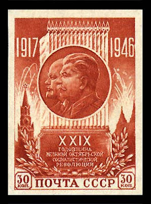 My Stamp Collection: My stamps collection-the Russian Stamps