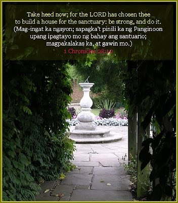 Shared Bible Verses: Take Heed