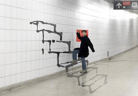 Funtrublog: 12 Impressive Perspective Illusions