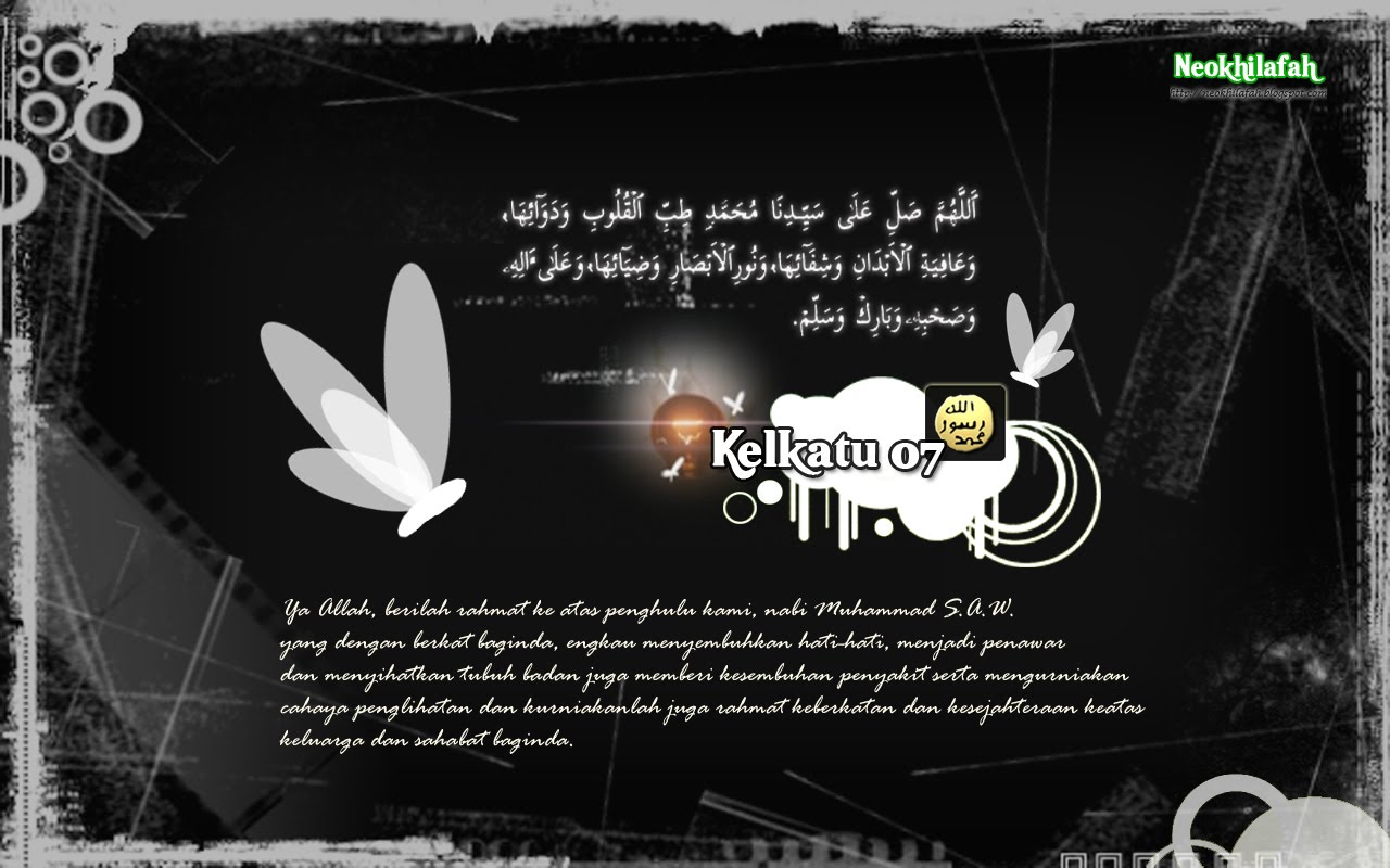 Kelkatu 07 + Selawat Syifa' | Neo Khilafah