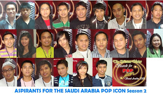 SAUDI ARABIA POP ICONS Season 4: SEASON 2: NOW A KINGDOM-WIDE SEARCH