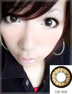 Doll House: GEO Angel Series RM35