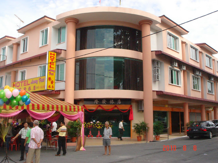 Loong Fatt Hotel 隆发旅店: Loong Fatt Hotel Bidor 隆发旅店