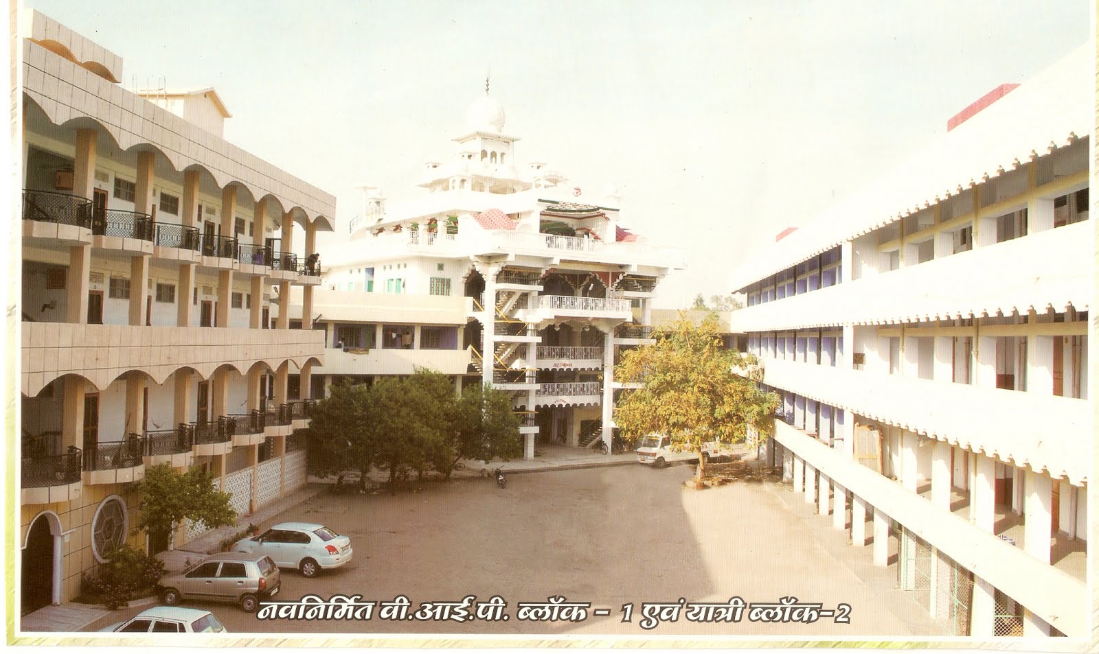 Jat Dharamshala: JATON KA MAKKA , JAT DHARAMSHALA KURUKSHETRA