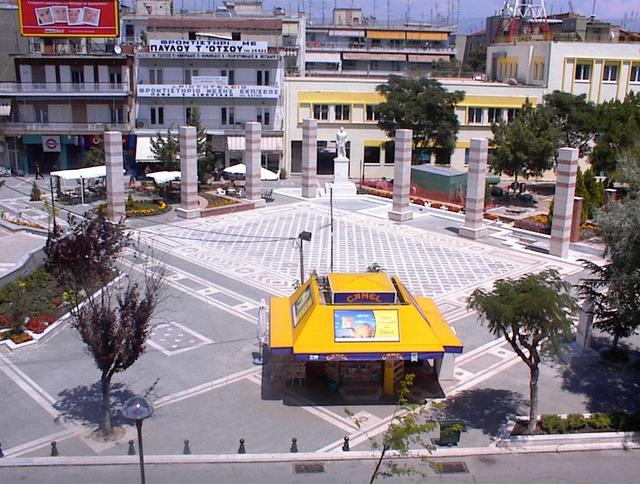 ΑΕΡΟΣΤΑΤΟ: ΠΤΟΛΕΜΑΙΔΑ