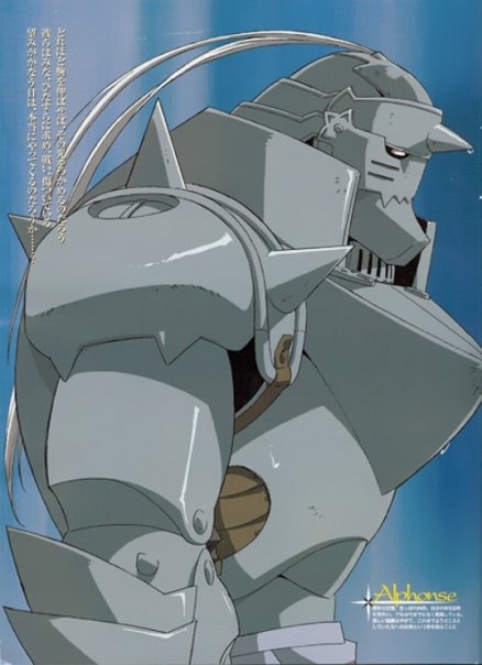 Debajo de la Oscuridad: Anime