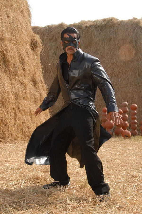 Arjun Krish look from Vayu Putrudu