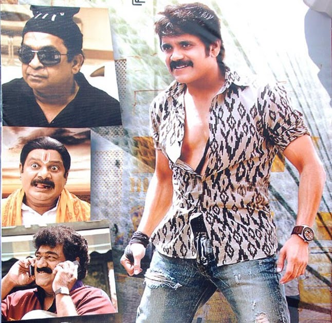 Ragada Posters Spotted @ Press Meet