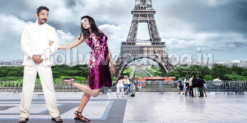 Kamal Hassan Trisha New Stills from Manmadhan Ambhu