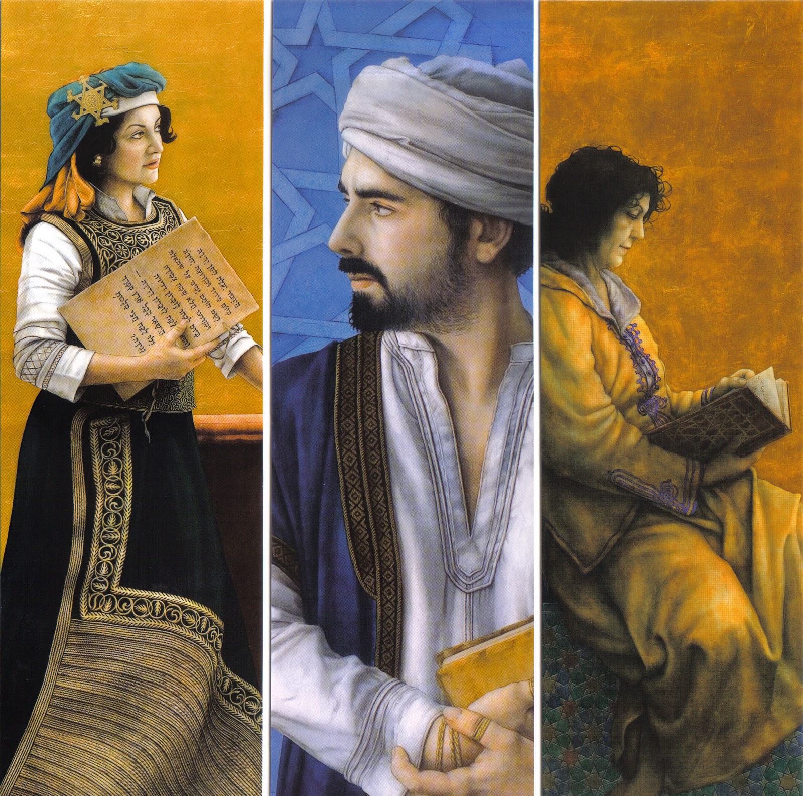 Algo más que papel: Casa de Sefarad (Córdoba)