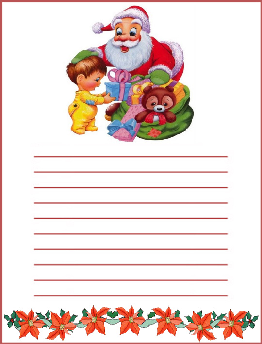 Papel de carta infantil: Papel de carta de Navidad