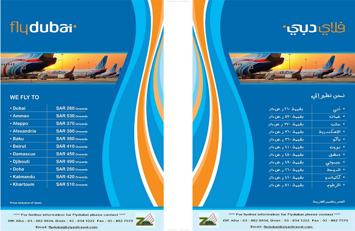 Ziyad Travel & Tours