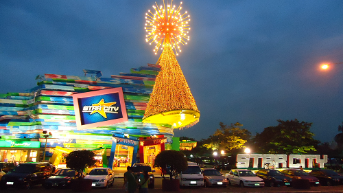15 Most Beautiful Places Around The World: Star City, Philippines