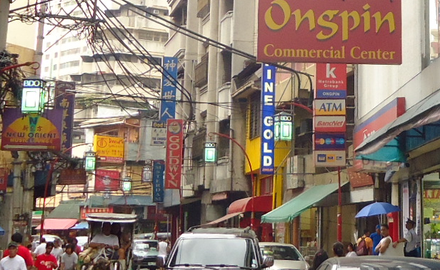 Directions on Web: Ongpin: Where Is It And How to Get There?